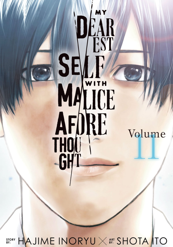 My Dearest Self with Malice Aforethought, Manga Recommendation! - Anime ...