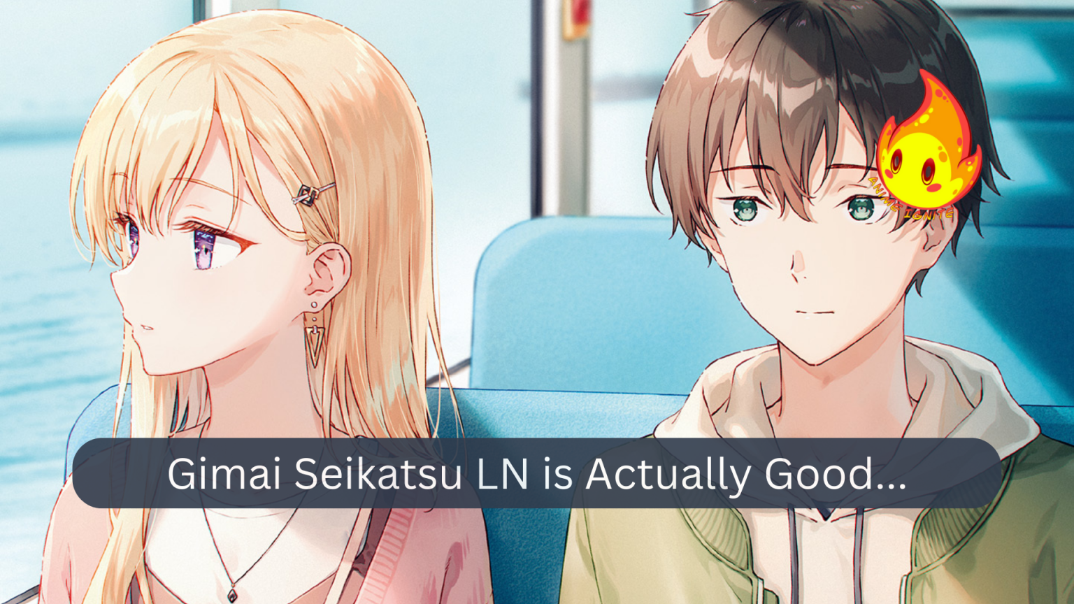 Gimai Seikatsu LN is Actually Good... - Anime Ignite